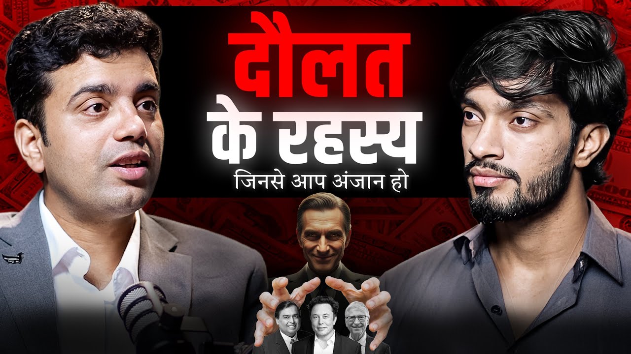 NLP – Himanshu Gaur