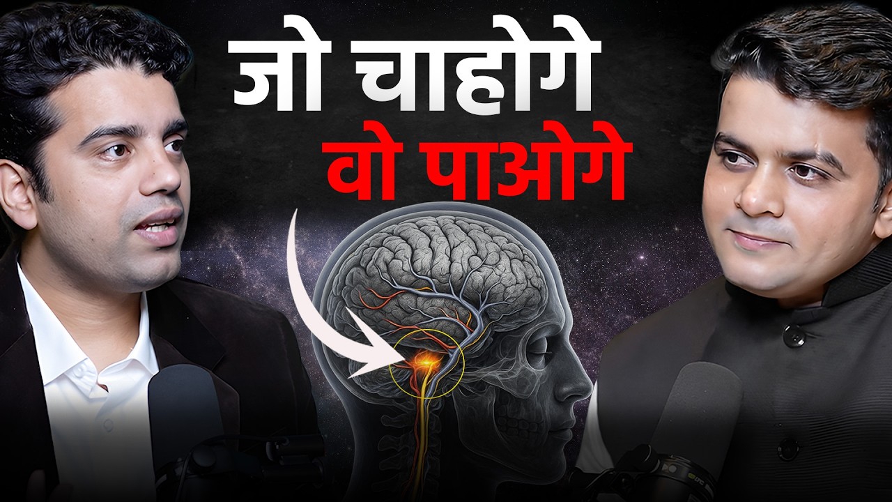 NLP – Himanshu Gaur